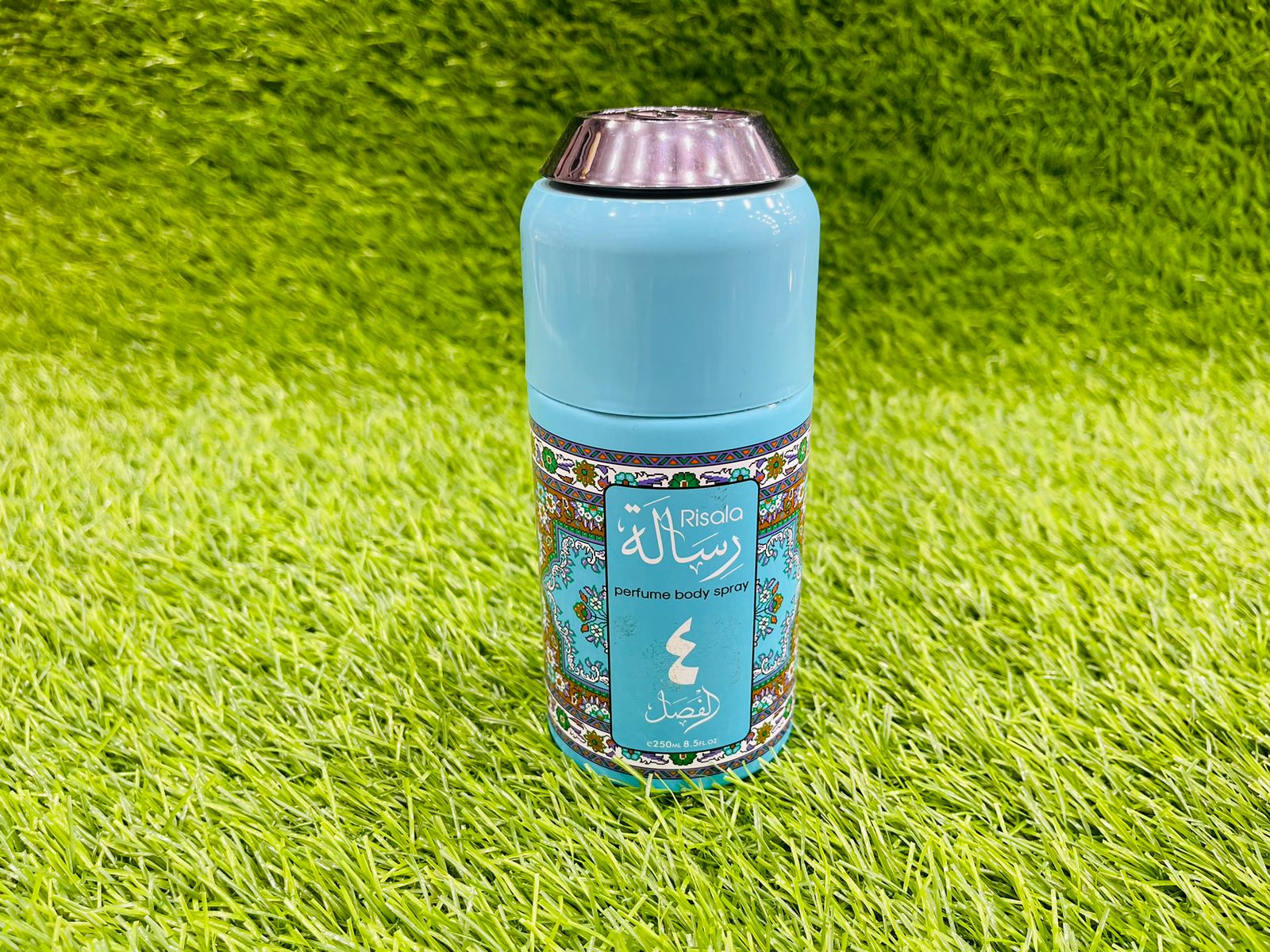 STERLING RISALA BODY SPRAY 250ML – www.onlinemart.com.pk