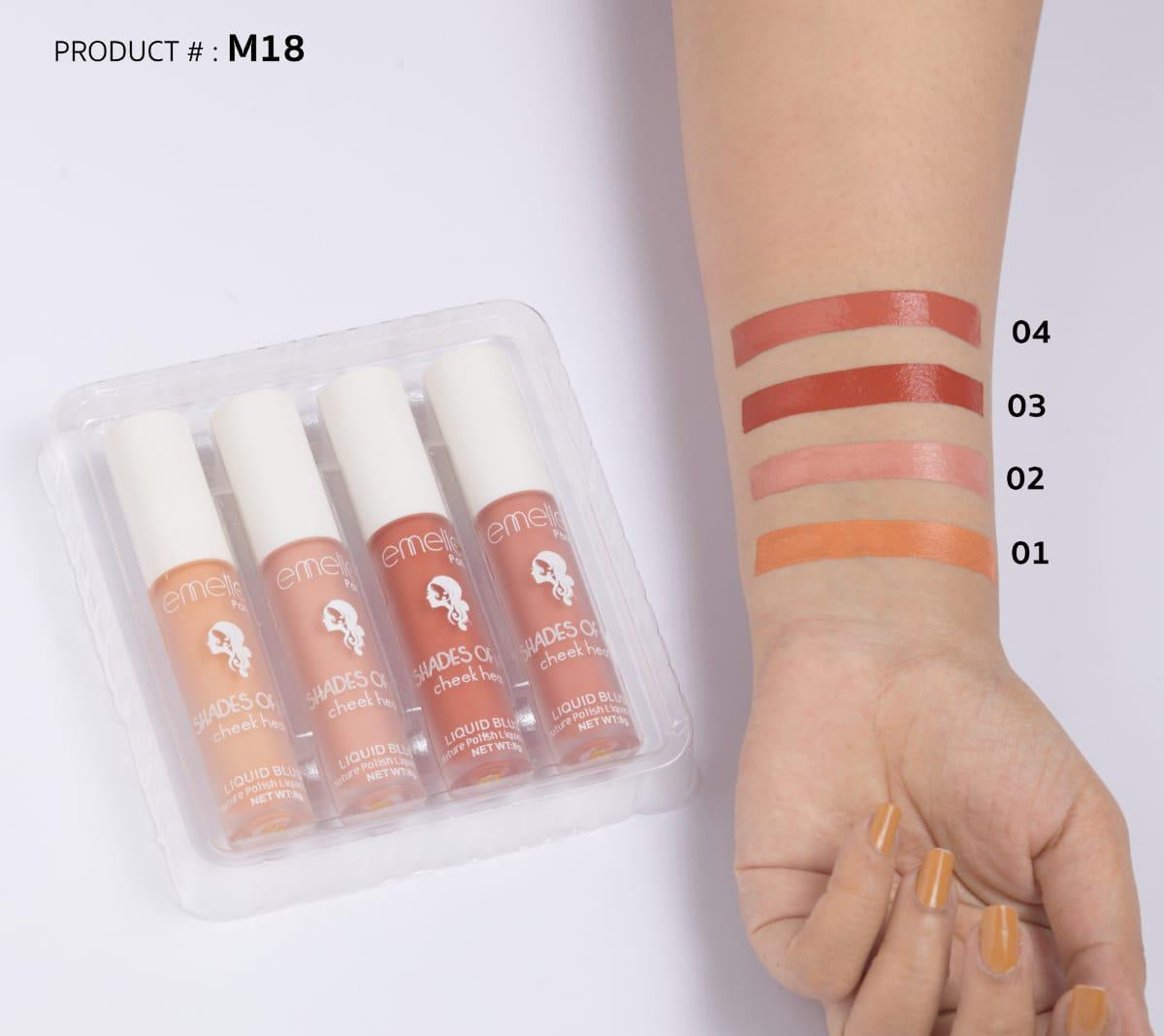 EMELIE LIQUID BLUSH PACK OF 4 COLOURS – www.onlinemart.com.pk